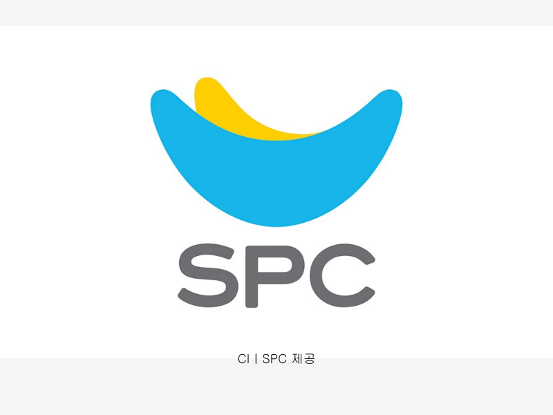 SPC그룹, 가정의 달 임직원 봉사활동 진행 – BRAND NEWS